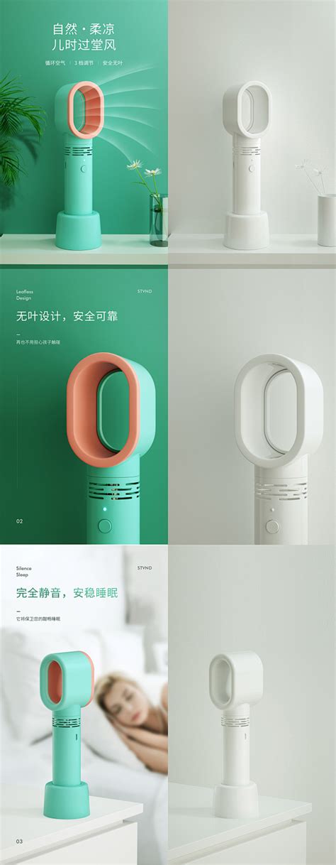 学生c4d作品白膜 oc渲染 胡鑫 68Design