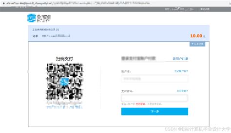 计算机毕业设计hadoopsparkhive视频推荐系统 视频弹幕情感分析 视频可视化源码文档ppt讲解基于spark和hadoop的短视频分析与推荐系统 Csdn博客