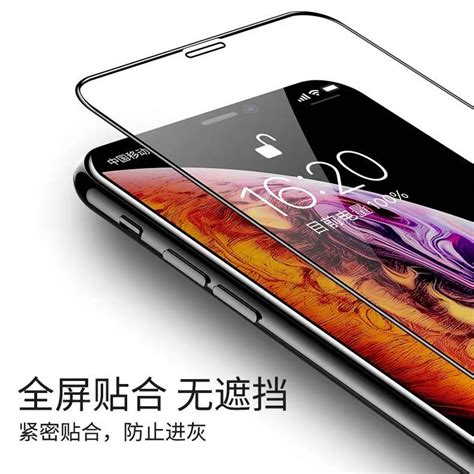 适用于苹果xr钢化膜。型号6 1寸全屏a2108保护膜pingguo品果11玻璃模iphone Xr手机摸apple平果十一防指纹a22 虎窝淘