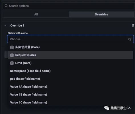 Grafana 4 使用外联表格outer Join Table 展示多个查询结果 腾讯云开发者社区 腾讯云