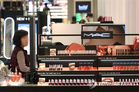 백화점 뷰티 살롱 오픈 연합뉴스