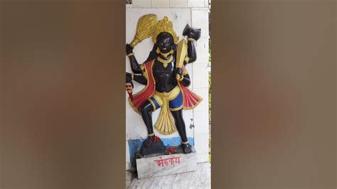 Bhairobaba😲🫨😲viralvideo Youtube