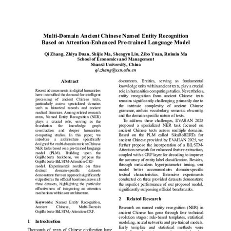 Multi Domain Ancient Chinese Named Entity Recognition Based On Attention Enhanced Pre Trained