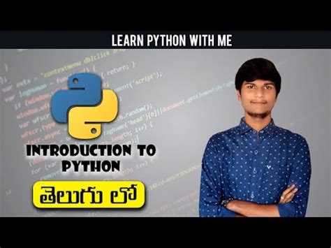 Introduction To Python In Telugu Python Programming Tutorials In Telugu SA Freshers Adda