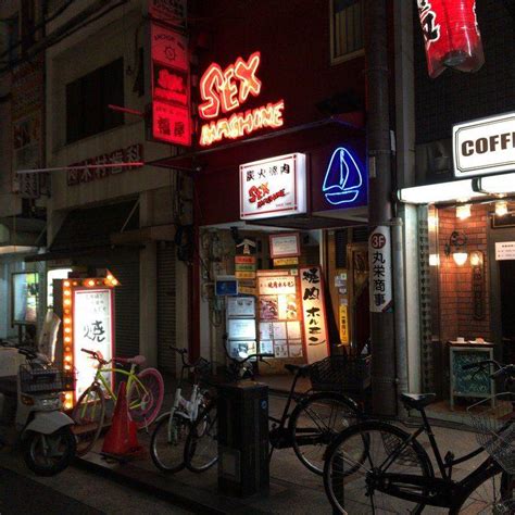 오사카 섹스머신 인스티즈 Instiz 이슈 카테고리