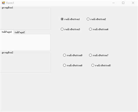 Winform中进行动态布局vs Winform 界面设计 自动保存 Csdn博客