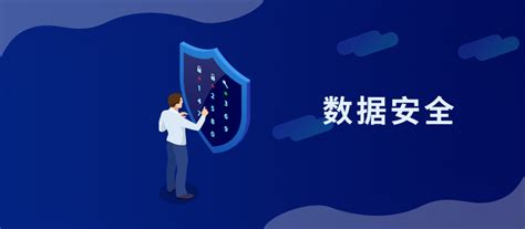 江苏盐城一老师泄露6万学生信息 知乎
