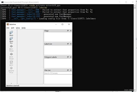 【python】使用labelme标注自己的数据集并由json生成ground Truthkdcpsntkkc89site Csdn博客
