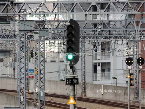 鉄道信号 写真素材 フォトライブラリー photolibrary