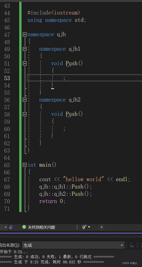 【c】基础知识讲解（命名空间、缺省参数、重载、输入输出） 腾讯云开发者社区 腾讯云