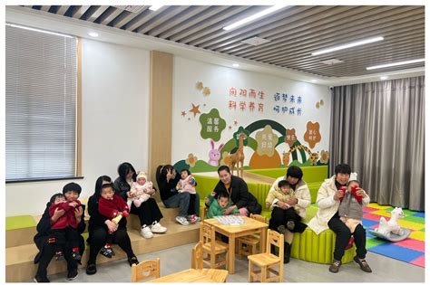 向阳而生快乐成长洪福村开展洪福村婴幼儿照护服务驿站亲子活动