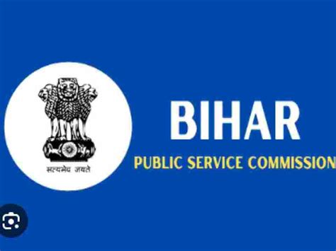 Bpsc 70th Cce 2024 Prelims Exam Result Released