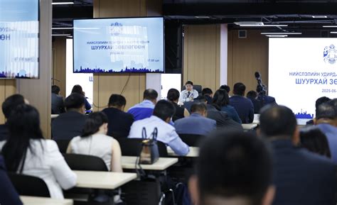 Нийслэлийн хэмжээнд хөрөнгө оруулалт бүтээн байгуулалтын ажлыг бүх шатандаа эрчимжүүлэх үүрэг