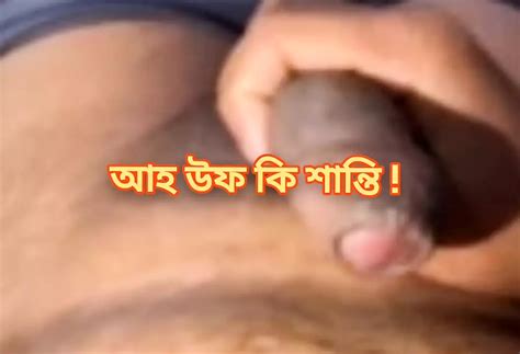 Long Hard Dick Doing Masterbetion Gay Porn 65 XHamster