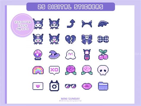 [산리오 친구들] 쿠로미 아이콘팩 미니선데이 스튜디오