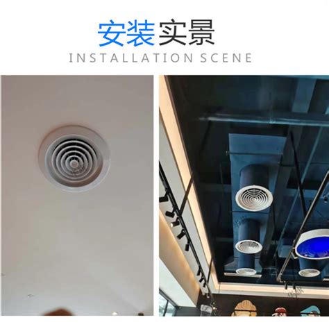 厂家直供abs塑料圆形散流器 空调管道进出风口扩散式排风口防结露 阿里巴巴