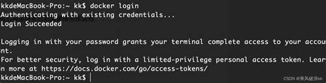 docker前端开发环境搭建 构建docker npm前端工程 csdn博客