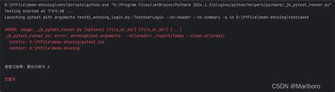 运行pytest显示“空套件”未执行测试用例pytest空套件 Csdn博客