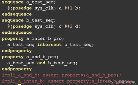 【ic验证】systemverilog断言systemverilog断言 Csdn博客