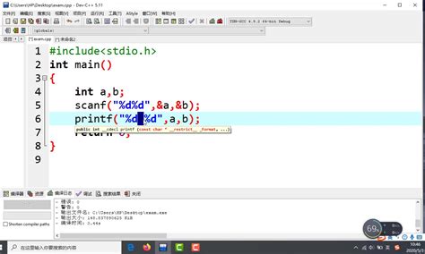 零基础C语言学习第08课多数据输入 哔哩哔哩 bilibili