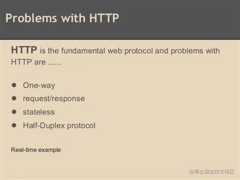 一文吃透 WebSocket 原理 刚面试完趁热赶紧整理因为项目中使用到了 WebSocket 面试官在深挖项目经验 掘金