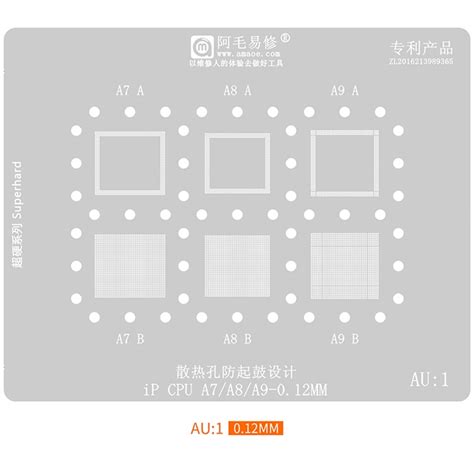 Amaoe Bga Stencil Au1 Au2 Au3 Au4 For A7a8a9a10a11a12a13a14a15