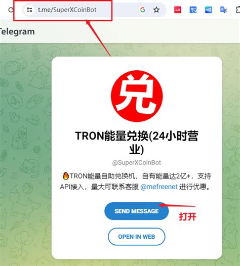 What Are Tron Energy And Bandwidth Why Does Renting Tron Energy Reduce Usdt Transaction Fees