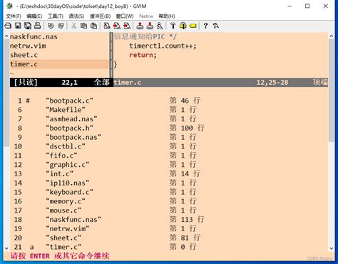 Vim9用netrw快速打开文件vim Netrw Csdn博客