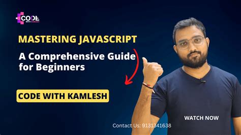 Mastering Javascript A Comprehensive Guide For Beginners