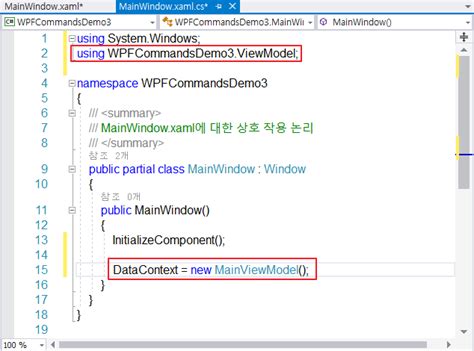Wpf Mvvm Command Binding 기본 Ⅲ 네이버 블로그