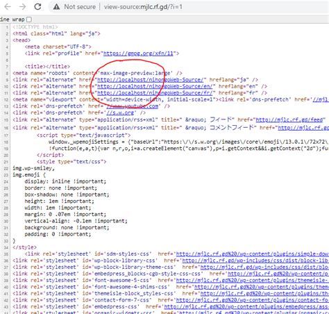 Wordpress Not Loading Pluginsjs Theme Hosting Support Infinityfree Forum