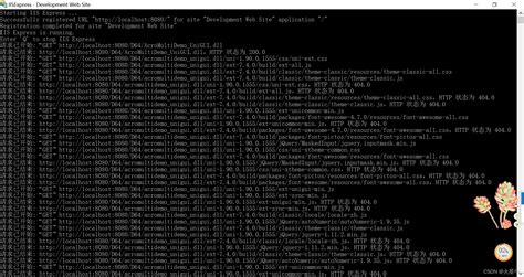 Delphi104使用uniguidelphi Unigui Csdn博客