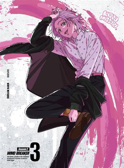 Daily Kiryu Mitsuki Dailymitsuki Posts X