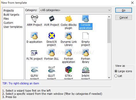 Codeblocks下freeglut配置与使用 Csdn博客