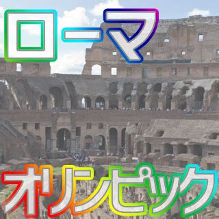 クイズ知ってると季節が更に楽しくなる 日本の暦後編 ウェザーニュース