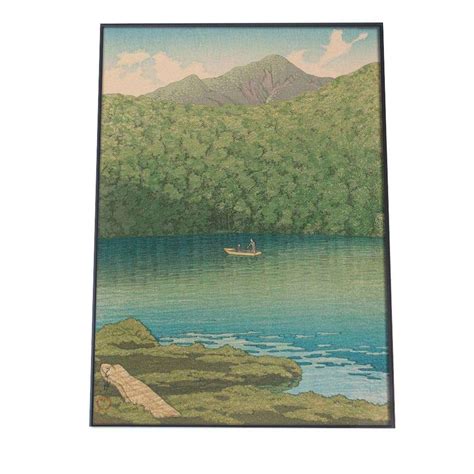 【楽天市場】川瀬巴水 かわせはすい ポスター 52蔦沼の朝 複製 レプリカ 名画 デジタルリマスター レトロ絵画 絵師 浮世絵 和 日本