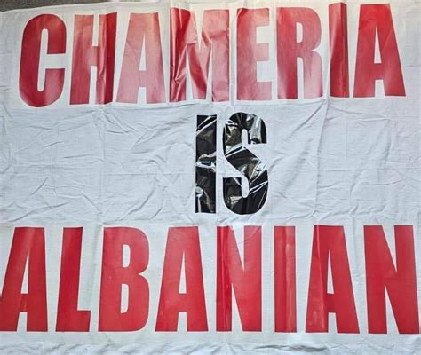 ΜΕΤΑ ΤΙΣ ΑΦΙΣΕΣ ΕΜΦΑΝΙΣΤΗΚΑΝ ΚΑΙ ΜΠΛΟΥΖΑΚΙΑ ΜΕ ΤΗΝ ΜΕΓΑΛΗ ΑΛΒΑΝΙΑ ΑΠΟ ΤΟΥΣ ΤΗΓΑΝΟΚΕΦΑΛΟΥΣ