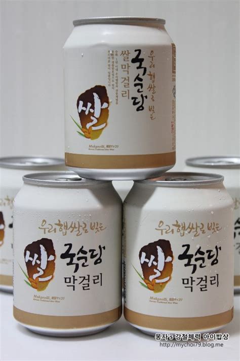 캔막걸리 국순당쌀막걸리 들고 상동호수공원 나들이 다녀왔어요 네이버 블로그