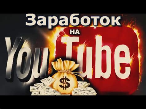 МАРТЫНЕНКО СПАЛИЛ СВОЙ ЧЛЕН БЕЗ ЦЕНЗУРЫ YouTube