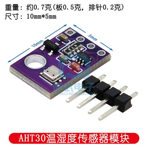 Aht30 Temperature Humidity Sensor Module Temperature Humidity Probe I2c Digital Signal High
