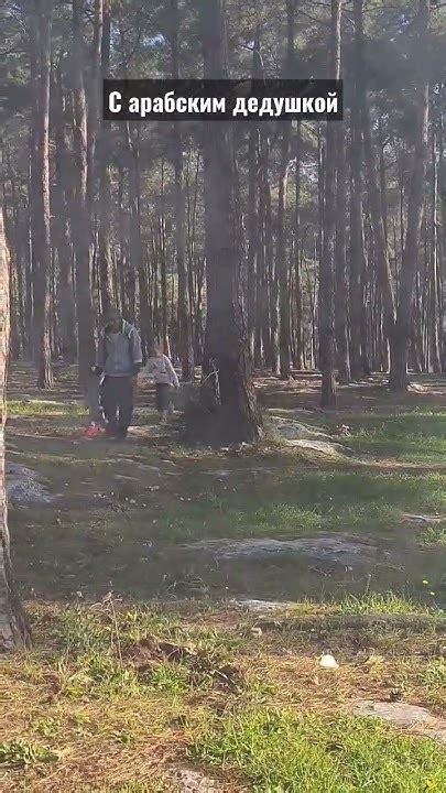 Дедушка Йосеф и внучки Youtube