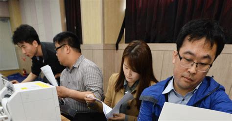 꼼꼼하게 준비하는 사전투표