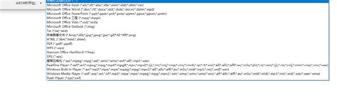 不同格式的文档合并为一个pdf？用福昕高级pdf编辑器就能搞定！ 福昕软件官网