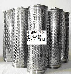 产品中心 金点环保设备商城