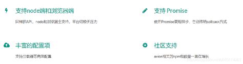 Vue30项目实战elementui从入门到实战vue3elementui Csdn博客