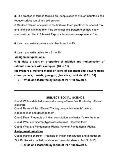 Class 8 Holiday Homework Summer Vacation Holiday Homework