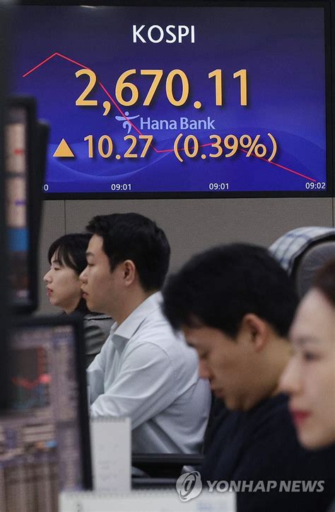 코스피 강보합 출발 연합뉴스