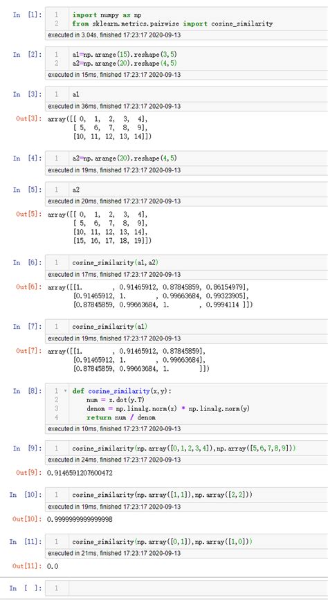 Python 使用sklearn计算余弦相似度数据人阿多的博客 Csdn博客python 余弦相似度 Python 使用sklearn计算余弦相似度数据人阿多的博客 Csdn博客python 余弦相似度