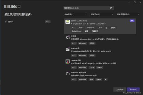 深度学习4 Keras安装keras怎么安装 Csdn博客