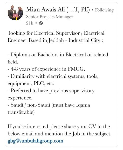 Ibrahim Habib Posted On Linkedin